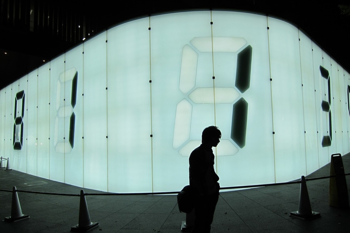 Les écrans LED transparents nouvelle génération de Perkason